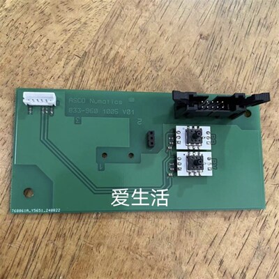 贝朗单泵压力模j组模块检测板静脉压力模块传感器全新血透配件