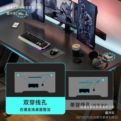 电脑装桌卧室家台式电用出竞桌椅套书桌学生家用77518办公桌子简