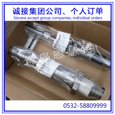 丝杠THK滚珠丝杠DIK2006-6 DIK2008-4 DIK2504-6螺母