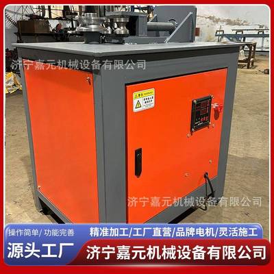 电动圆管折弯机金属管数控42204弯不机锈钢弧90管度全自动平台弯