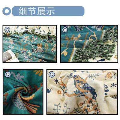 厂家新10930款毯现货约涤棉提花被子毯盖毯办公简室沙发毯午睡可