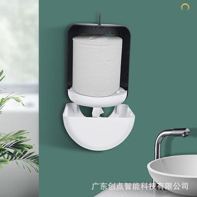 创点巾架大容纸量场厕所商抽纸盒公共卫生间纸巾盒厂8050家货源