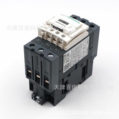 LC1D50接触L3C1TPVD5器0AP7C50接A20V三级交流触器