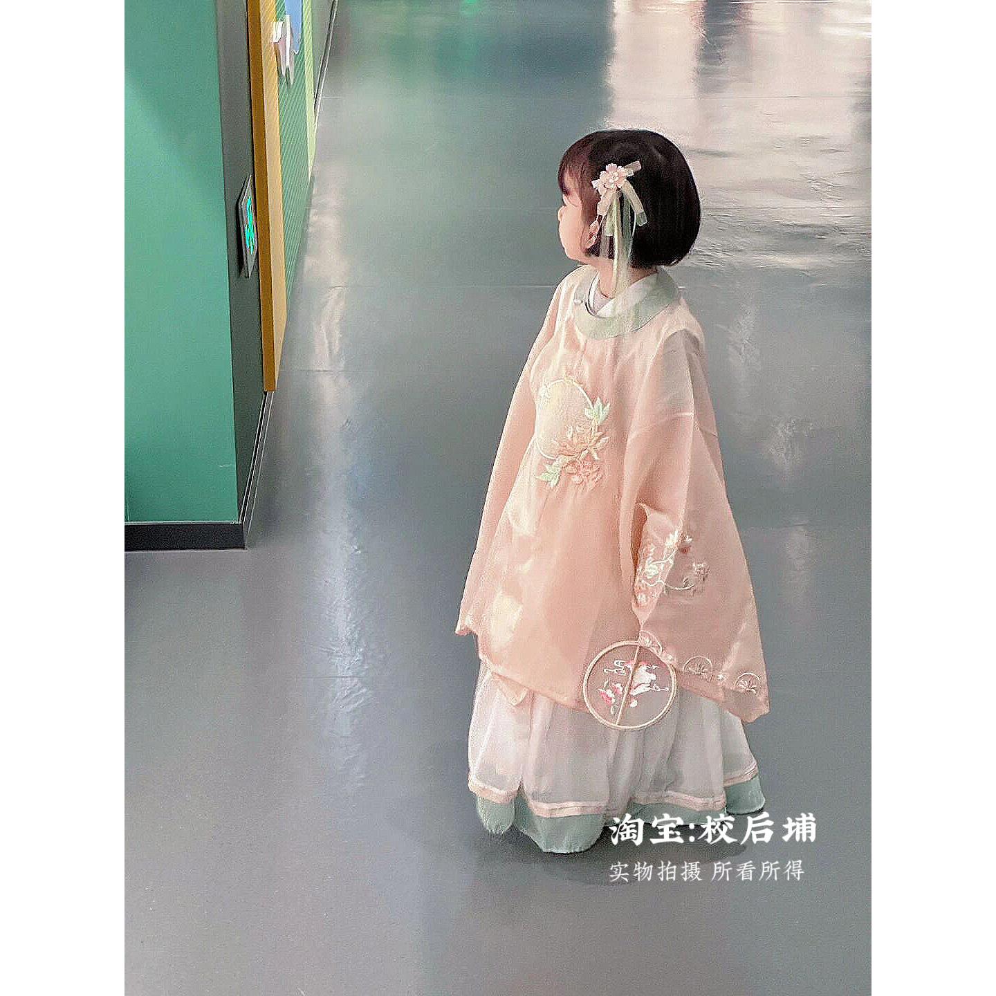 高端汉服女童宋制马面裙长褂儿童长袖秋藕粉儿童超仙连衣裙博物馆