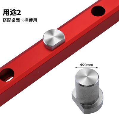 木工桌桌洞附件桌面虎钳卡榫装修板固定工作台VDX拼压料夹夹手工