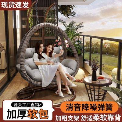 户外吊篮家用鸟巢秋千吊人藤椅双庭院摇椅室椅内人FNF吊床阳台懒