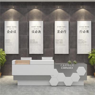 企16540-16业文办公室墙面装饰画励志化语公廊司楼梯台阶布置走背