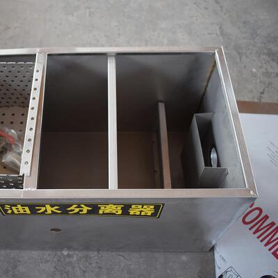 油水分离分器锈不钢隔油餐池厨房隔油残渣池厅HPZ大型油水离器