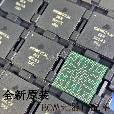 MIMX8MM6CVTKZAA 微处理器-MPU 集成电路 FCBGA486 IC芯片 半导体