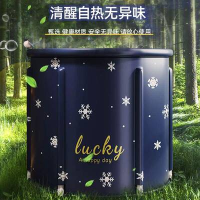 澡可折叠免安泡装成LDV人身浴桶儿童家用沐浴桶洗全澡盆加厚浴桶