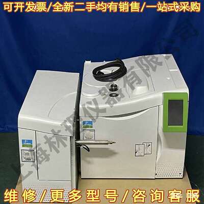 议价Clarus 580- SQ8S PE气质联用仪二可维修翻新