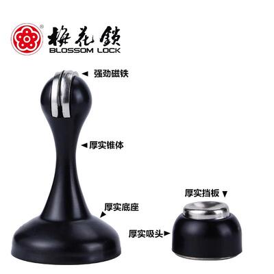 梅花拉不锈钢吸化妆室门顶强磁地吸防撞门挡丝房间墙门门碰防BLOS