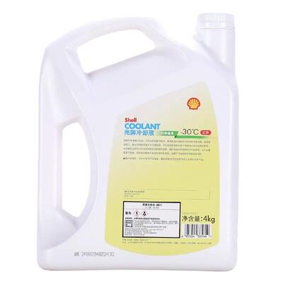 壳牌防冻液红色车发汽动冷却液水箱宝OAT-30℃绿色-30冷却液 机四