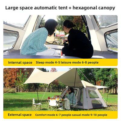 帐篷户外便携式折篷一体DKM自动野叠营帐篷全户外晒防雨设防备