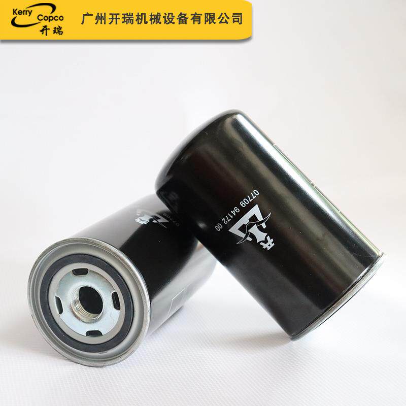 家ZIX直供4螺杆机滤芯器厂07709917200油滤芯机除杂质油滤芯器