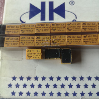 全新原装汇科信号继电器HK4100F-DC24V-SHG 3A/250VAC30VDC 6脚!