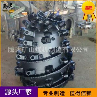 现货S150J-010302综掘机截割头三一佳木斯掘进机配件