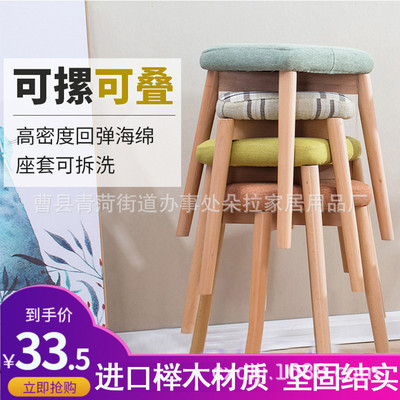 速发a s crtive diig s sid wood sque s di