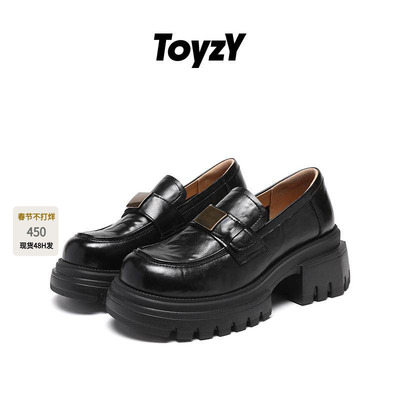 ToyzY2025年春季新品圆头厚底粗跟乐福鞋女