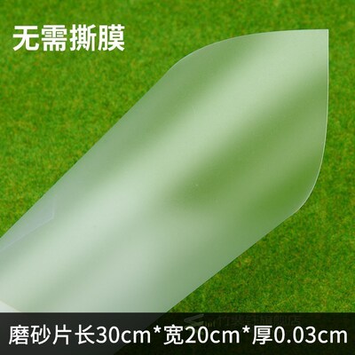 现货速发Crab Kiom buildig model materi model ceophae plasti