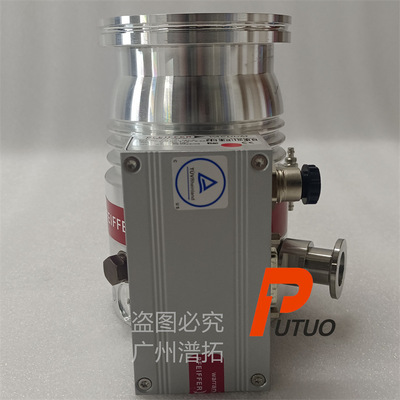 普发SplitFlow80涡轮分子泵