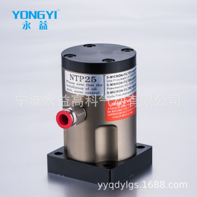 NTP系列活塞往复振动器