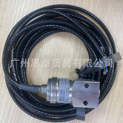 0605687丹佛斯DANFOQIWSS压变G送器MBS3150MB力S3350