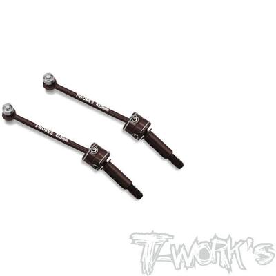 T无品牌/-WORK'SugnMTCM2R双滚轴珠轴承前/后传动套装DBBD-eMTC2R