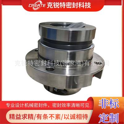 源头厂CP68025家LC0F15无0-3五二五脱硫泵事故浆液泵二级塔0排浆