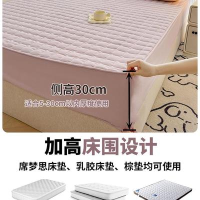 防水床笠隔尿床床罩套床垫保罩床单套夹0棉2护25新MYA款四季通用
