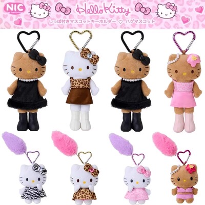 日本hellokitty豹纹黑皮爱心扣长腿 kitty挂件毛绒玩偶手提包女