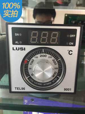 原装烤箱温控器TEL969001