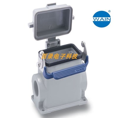 WAIN唯恩连接器H10B-SFH-1L/SC-CV-M25/M32/PG21/PG29 10针高下壳