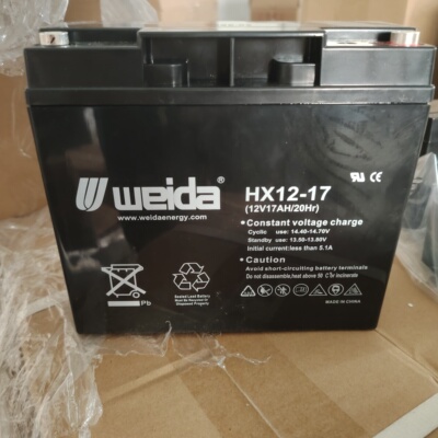 weida威达蓄电池HX12V1.3AH2.6AH7AH14AH17AH24AH33A38AH消防主机