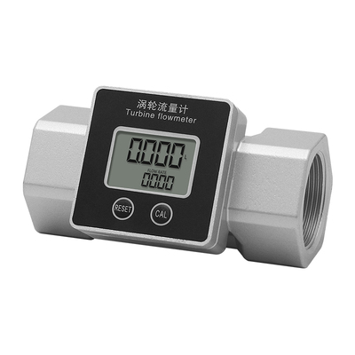 小耀涡轮流量计不锈钢柴油汽油甲醇水电J子数显化工液体计量表器