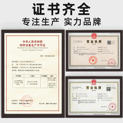 小型储气罐YC5l气泵储气r筒10L20l30L50升压缩空气罐高压力容器罐