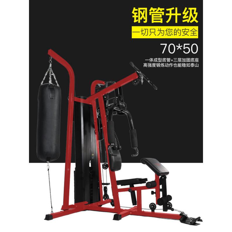 两JLM健身器家409用练综合训器人站功能大多型器械力量训练套装组
