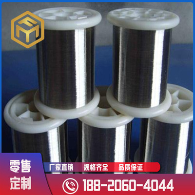 奉铭4J36低膨胀合金丝现货