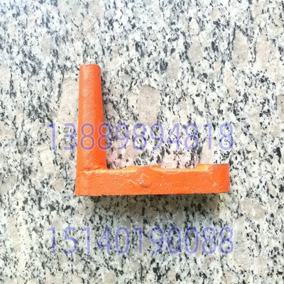 沈阳机床配件 CW61100 车床配件 CW61125 杠杆7695 拨叉