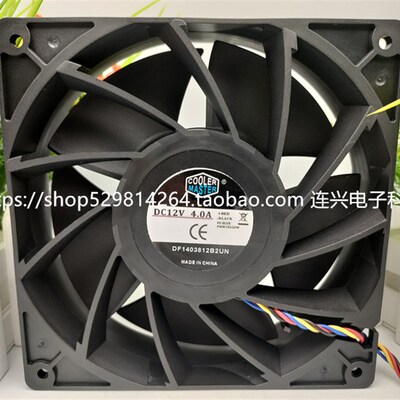 酷冷至尊DF1403812B2UN 14cm14038 12V 4.0A暴力直流散热风扇代E9