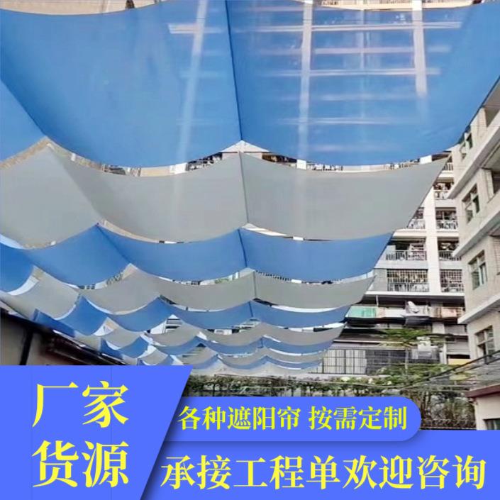 F-356内蒙古幼儿操电动遮阳帘户外露台球场场园智能天棚帘遮阳网