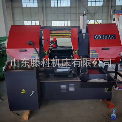 GB4240双立柱锯床GB4250锯床金属切割 钢筋锯床GB4238