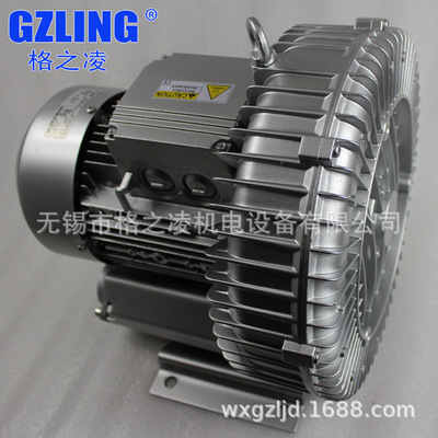 高压漩涡气泵2RB 810-7AH27  7.5KW  高压风机格之凌机电GZLING
