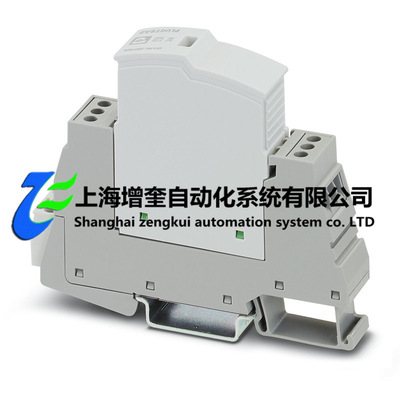 PLT-SEC-T3-24-FM-UT -2907916  3类电涌保护设备 菲尼克斯