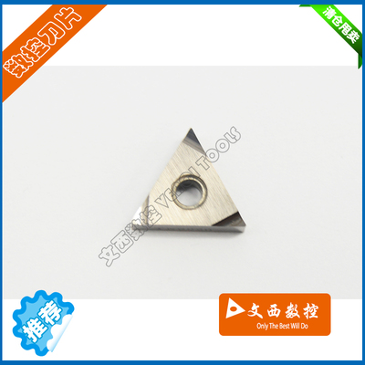 京瓷 数控刀片 车刀片 TNGG160402L-S TN6020