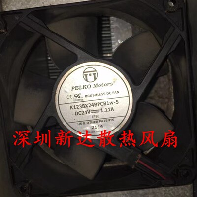 PELKO 12CM 12038 24V 1.11A K1238X24BPCB1W-5工控机变频器风扇