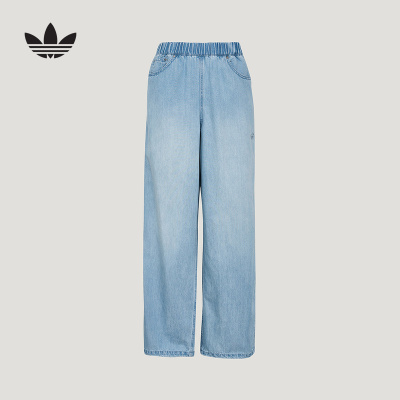 阿迪达斯 （adidas）|（新款）2026夏女牛仔长裤 KY3346