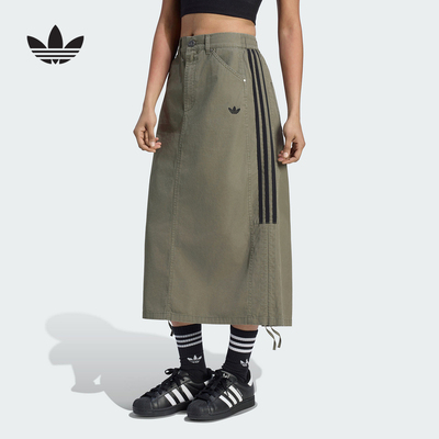 阿迪达斯 （adidas）|（新款）2026秋女半身裙 LE8297