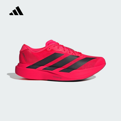 阿迪达斯 （adidas）|（新品）2025冬男跑步鞋 JS4492