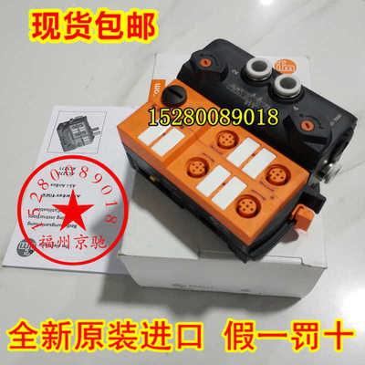 议~AC5249 AC5250 AC5251 AC5253 AC5270 AC5271德国原装IFM 现货
